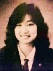 CRIME TRIBUNE: MURDER OF JUNKO FURUTA - 44 DAYS OF TORTURE