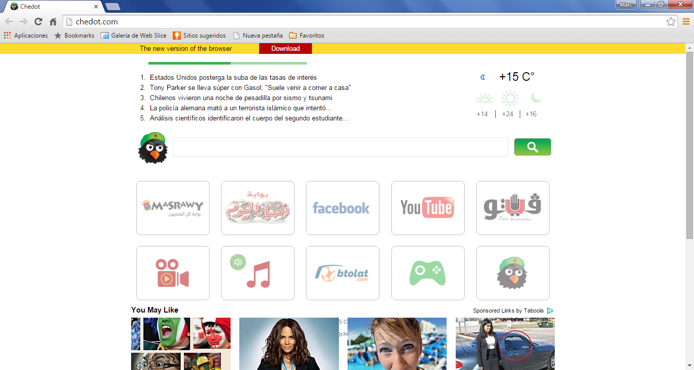 Que es el chedot browser - diskbilla