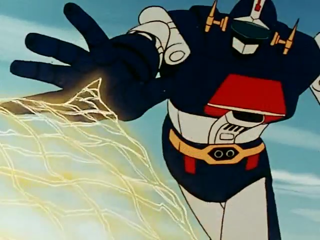 God Sigma, episodio 1 (La prima puntata non si scord… eh?!?)