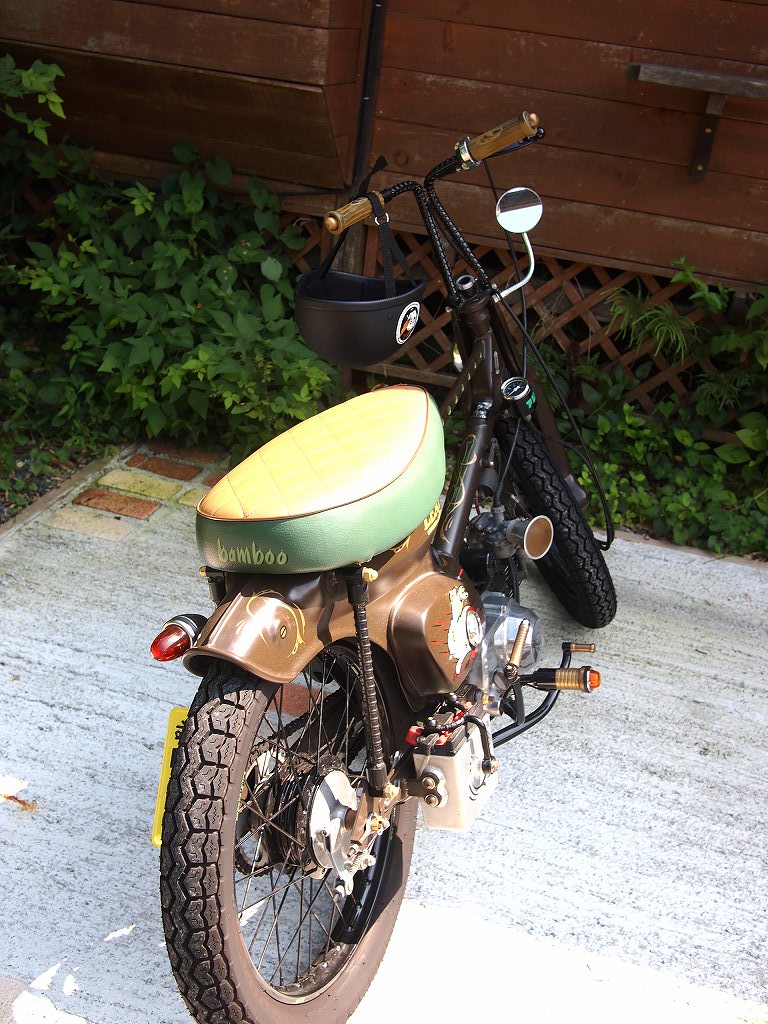 STANDARD: CUB CHOPPER!