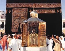 "the stories have begun": MULTAZAM, MAQAM IBRAHIM DAN HAJAR ASWAD