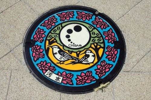 xoxpedia: Creative Japanese Sewers