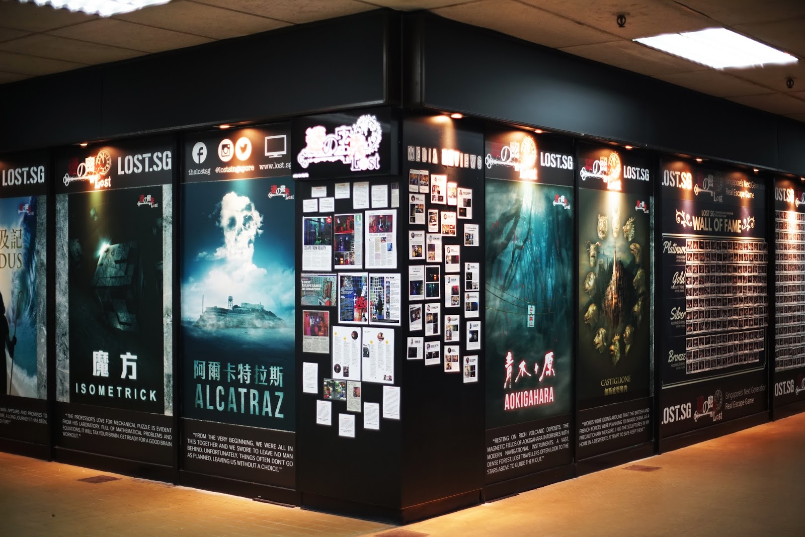 LOST.sg - VIVIANTIAN'S