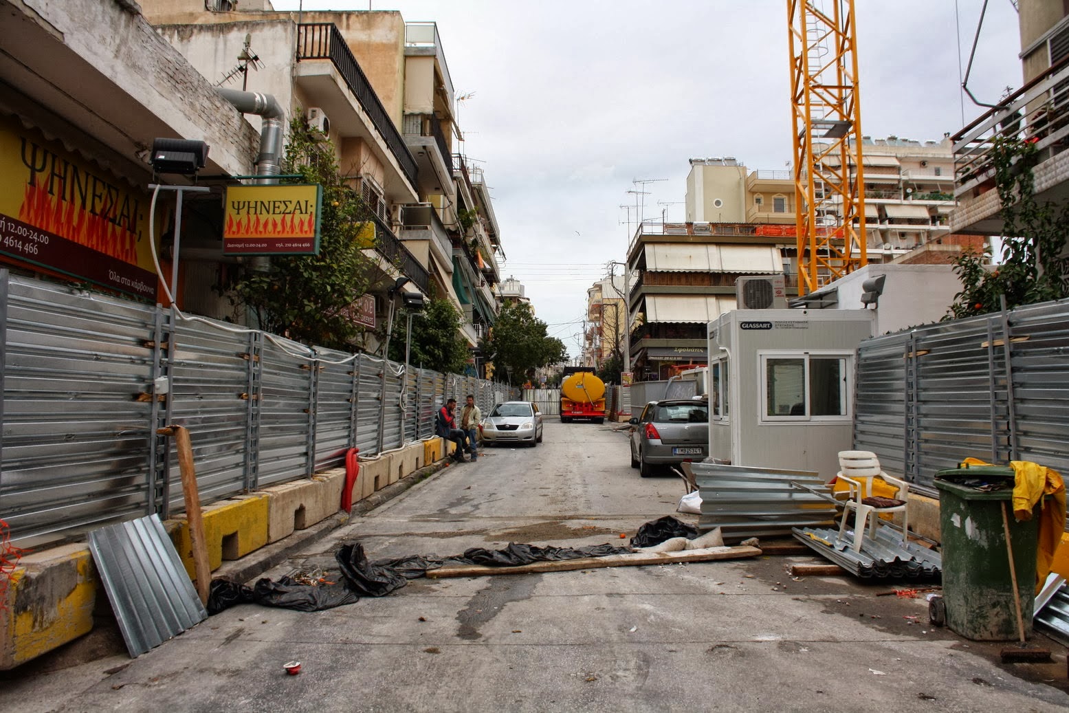 ΟΝ LINE PAPADOPOULOS: ΤΟ ΜΕΤΡΟ ΠΑΕΙ ...ΣΤΑ ΜΑΝΙΑΤΙΚΑ ΠΕΙΡΑΙΑ