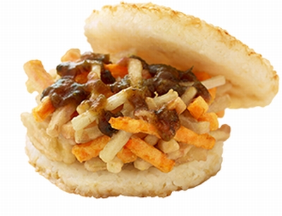 Around the World: MOS Burger Japan Introduces Seasonal Rice Burgers ...
