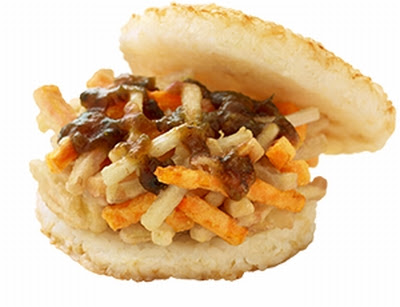 Around the World: MOS Burger Japan Introduces Seasonal Rice Burgers ...