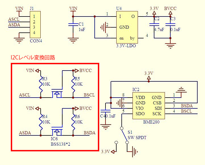 音源とオーディオの電子工作(予定) 温度・湿度・気圧センサーのbme280をarduino Pro Miniで使う。