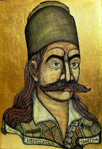 ΕΛΛΗΝΟΜΝΗΜΩΝ..!ΣΠΟΥΔΑΙΟΙ ΕΛΛΗΝΕΣ...ΜΕΓΑΛΟΙ ΕΛΛΗΝΕΣ..ΕΛΛΗΝΩΝ ΠΡΟΣΩΠΑ ...