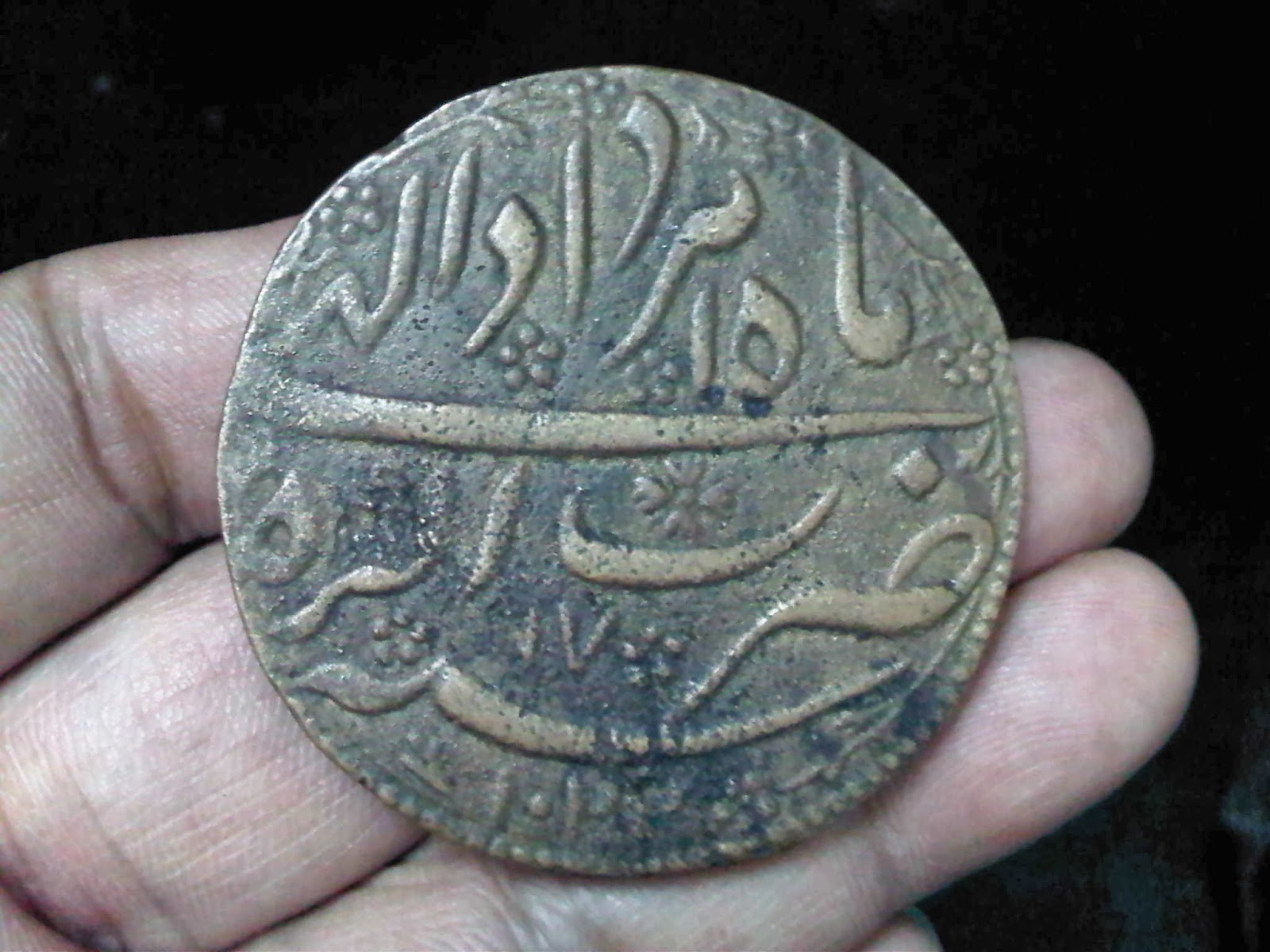 Duit Syiling Yasin: RARE - Syiling tembaga thailand - old thailand ...