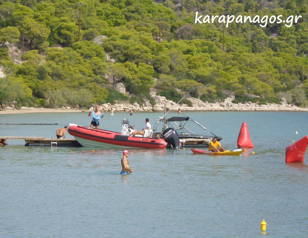 Karapanagos : ΦΩΤΟΓΡΑΦΙΚΑ ΣΤΙΓΜΙΟΤΥΠΑ ΚΑΙ ΒΙΝΤΕΟ ΑΠΟ ΤΗΝ ΗΜΕΡΙΔΑ ...