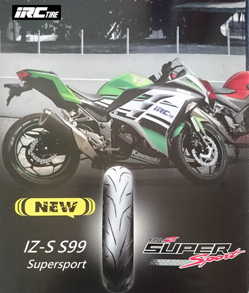 日本 IRC : 運動型摩托車胎 IZ-S S99 Supersport ~ 大六輪胎有限公司