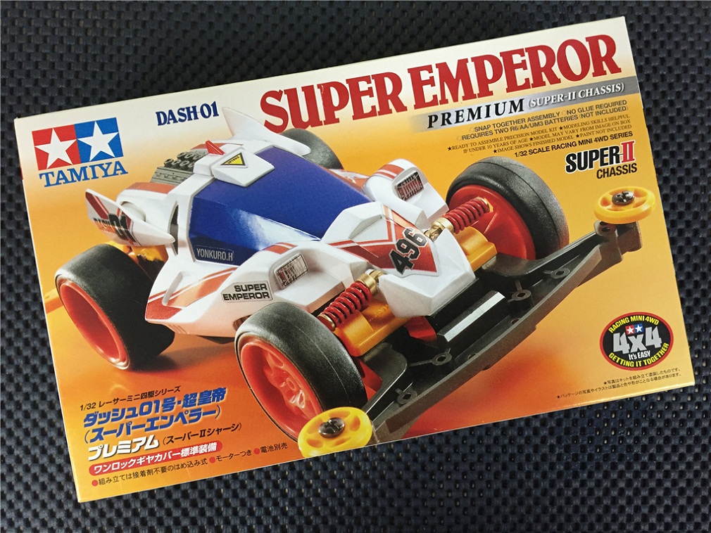 Yonkuro Tamiya Mini 4WD: Dash 01 Super Emperor Premium Super II Chassis