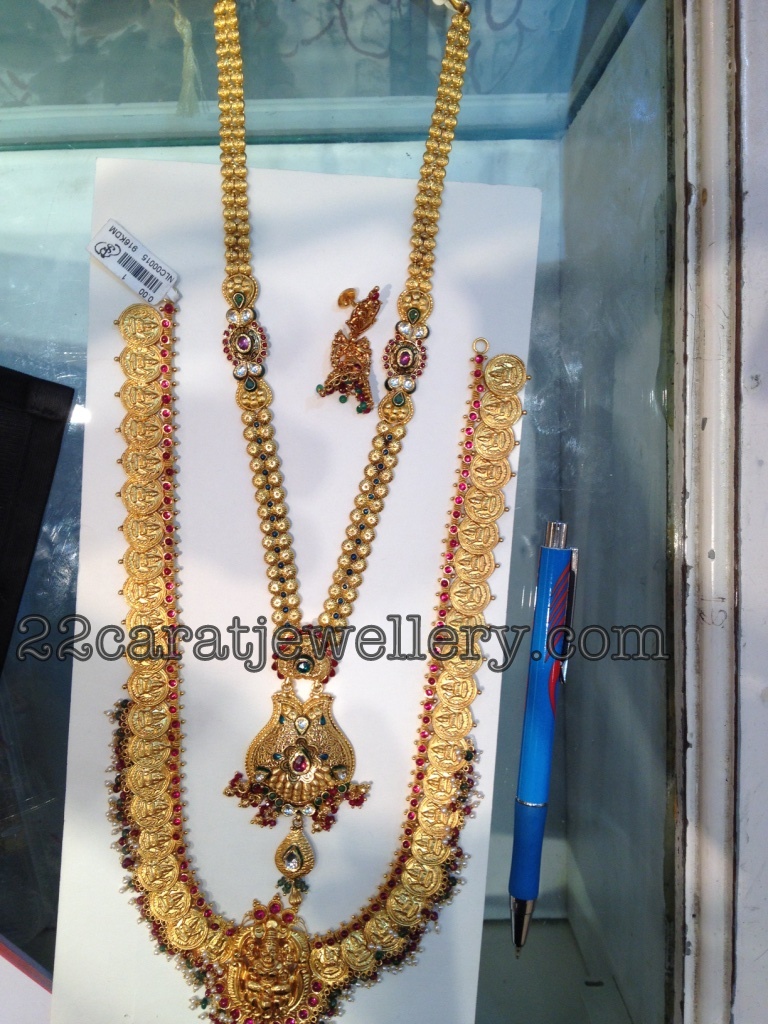 Traditional Gold Long Haar - Jewellery Designs