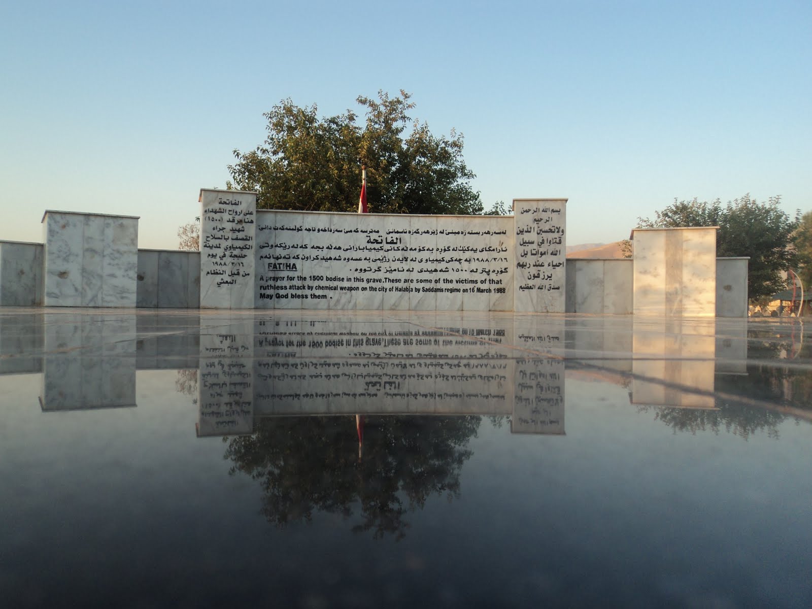 Kurdistan Adventures: Halabja monument