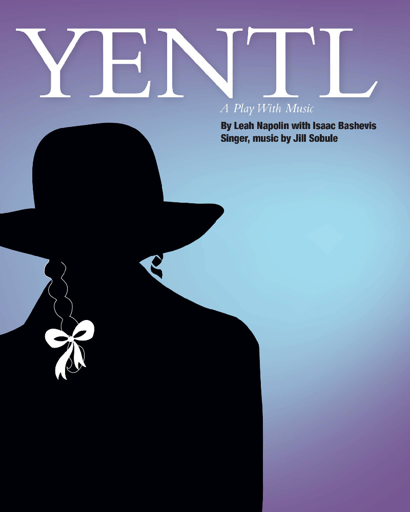 St. Louis Theatre Snob: YENTL • New Jewish Theatre