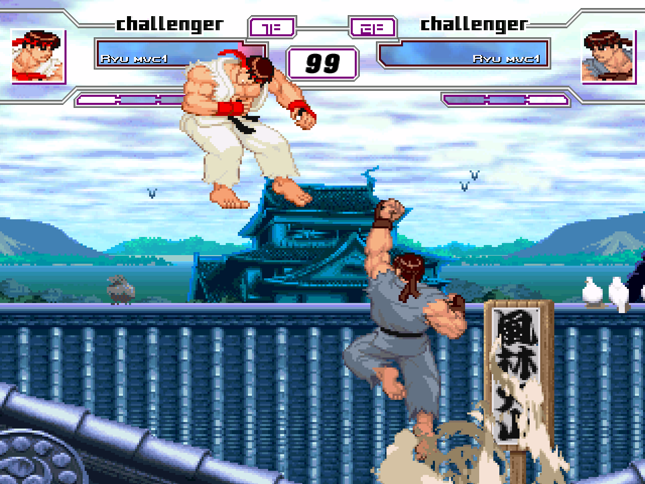 Mugen International Tournament ~WIP~: 01- Capcom