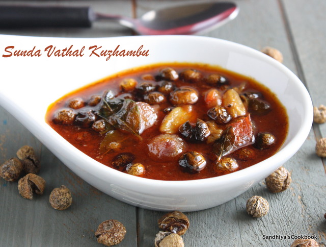Sandhiya's Cookbook: Sunda Vathal Kuzhambu | Easy Vathal Kuzhambu
