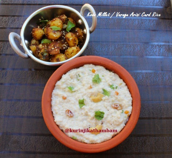 Kodo Millet Curd Rice / Varagu Thayir Satham / Varagu Bagala Bath ...