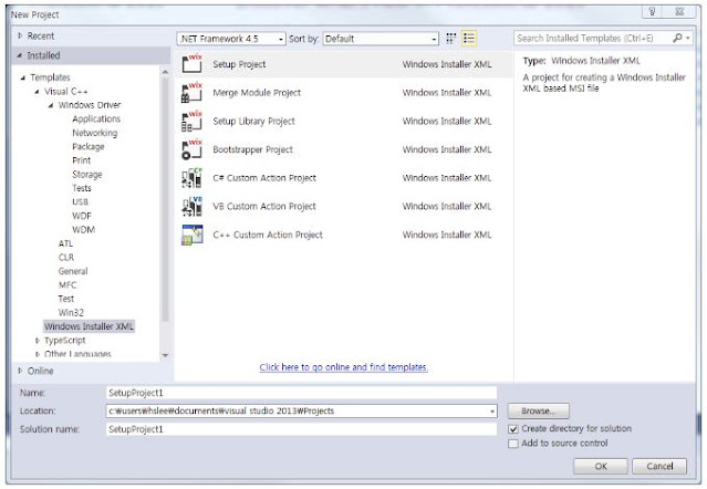 Windows installer XML Toolset - 두 번째 이야기 - 데브구루의 Hello World!
