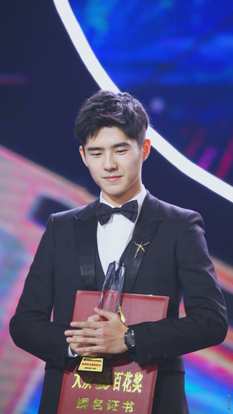 Hundred Flowers Awards: Liu Hao Ran Nominated For Best Actor - Wind Chaser