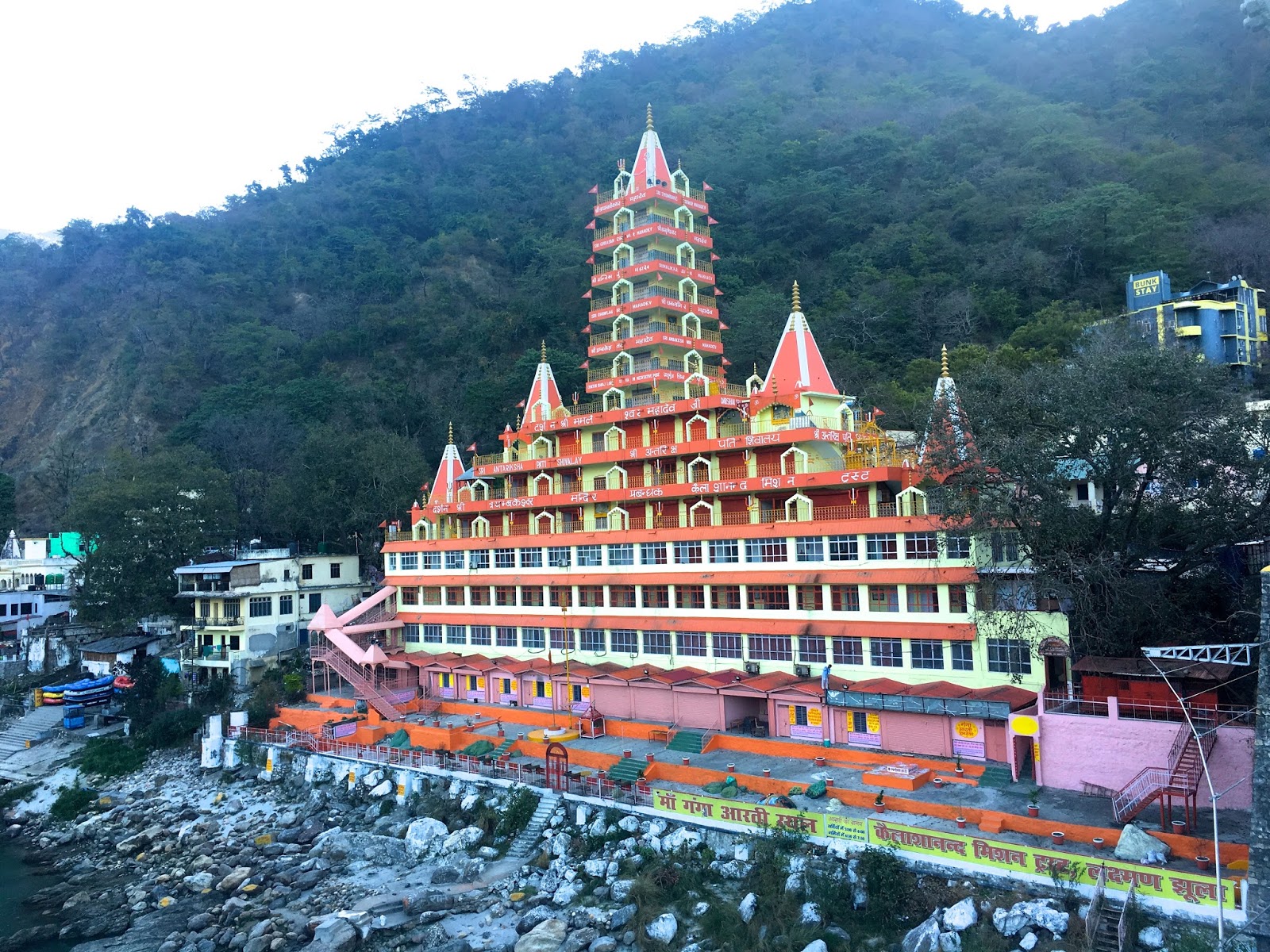 Come What May: On The Road To Rishikesh