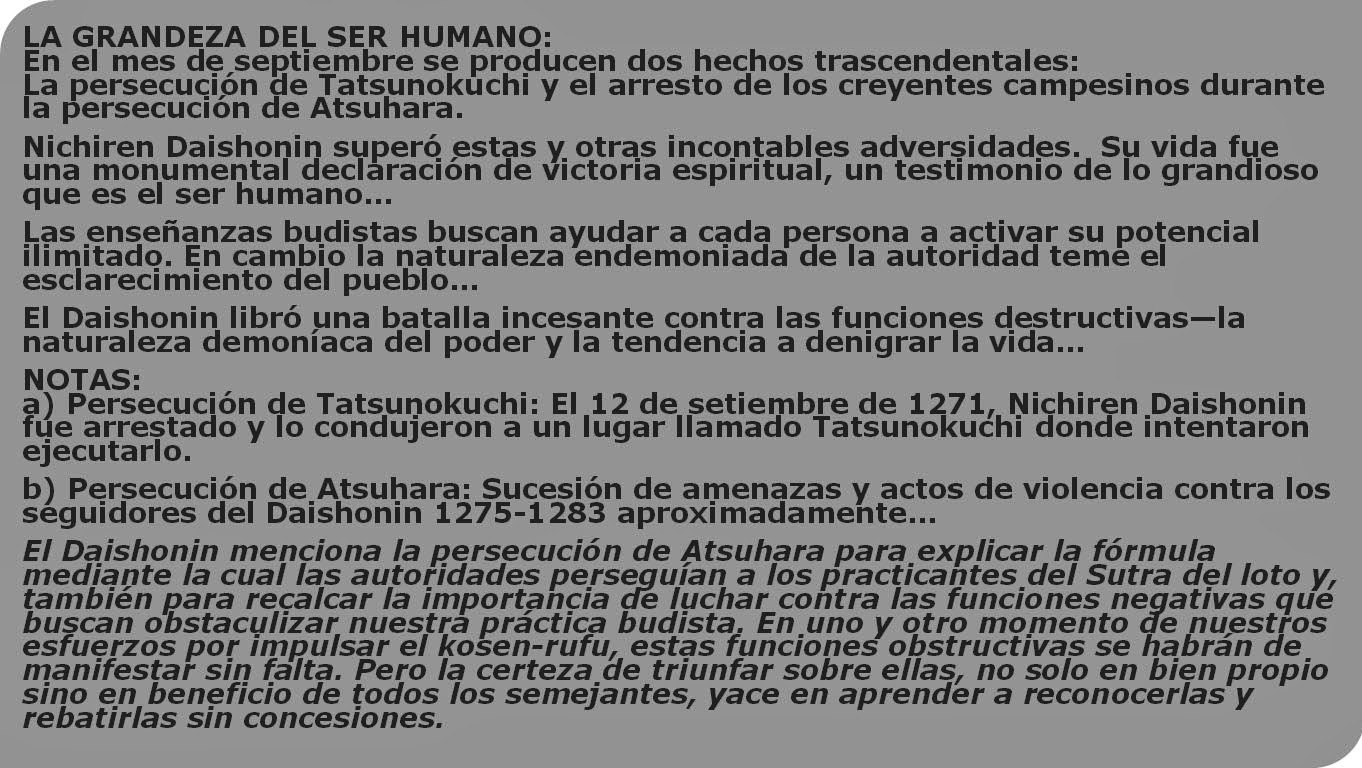 KOSEN RUFU: CAMINO HACIA LA PAZ: GHOSO: FALSOS DOCUMENTOS OFICIALES ...