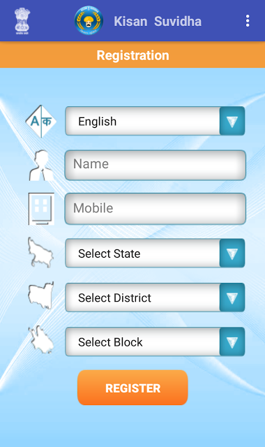 Kisan Suvidha App for Helping Farmers - Youth Apps