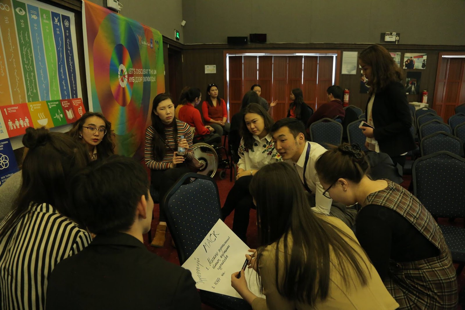 UNICEF Mongolia: Let's discuss at the UN - Unworn Masks