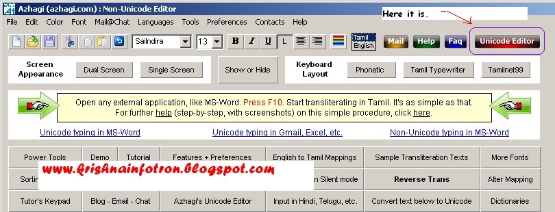 How to use anyother Language using Azhagi?