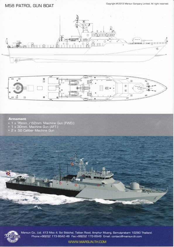AAG_th บันทึกประจำวัน: Defense&Security 2013: แบบเรือโครงการเรือตรวจ ...