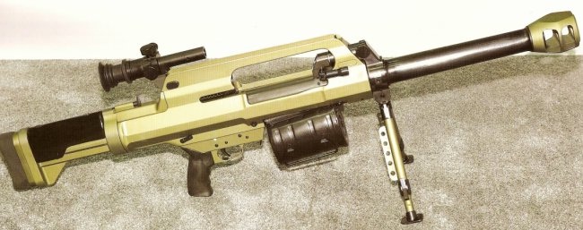 Automatic grenade launcher | Indian Defence Forum