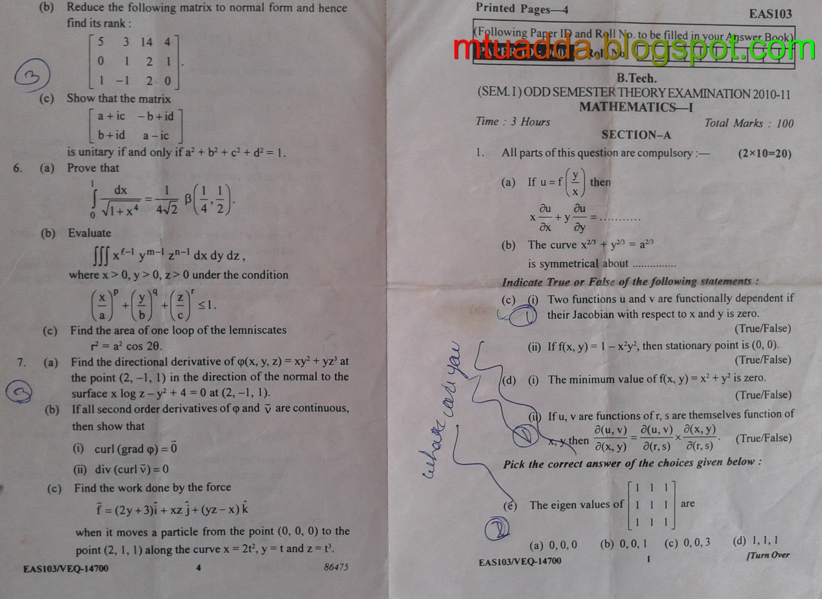 MAHAMAYA TECHNICAL UNIVERSITY: QUESTION PAPERS