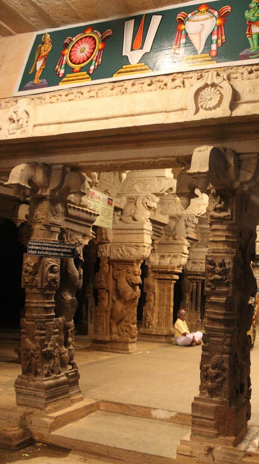 Tamilnadu Tourism: Makara Nedunkuzhaikathar Temple, Thenthiruperai ...