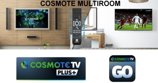 COSMOTE TV: Εν δυνάμει όλοι Υβριδικοί…, υλοποίηση Wireless εφαρμογών ...