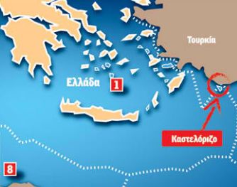 ΒΕΒΑΙΩΜΕΝΑ 3,5 ΤΡΙΣΕΚΑΤΟΜΜΥΡΙΑ ΚΥΒΙΚΑ ΜΕΤΡΑ ΦΥΣΙΚΟΥ ΑΕΡΙΟΥ ΒΛΕΠΕΙ ΤΟ ...