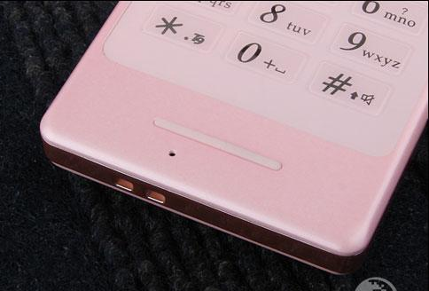 Bursa Handphon: Spesifikasi Prices and Rewies Philips X606