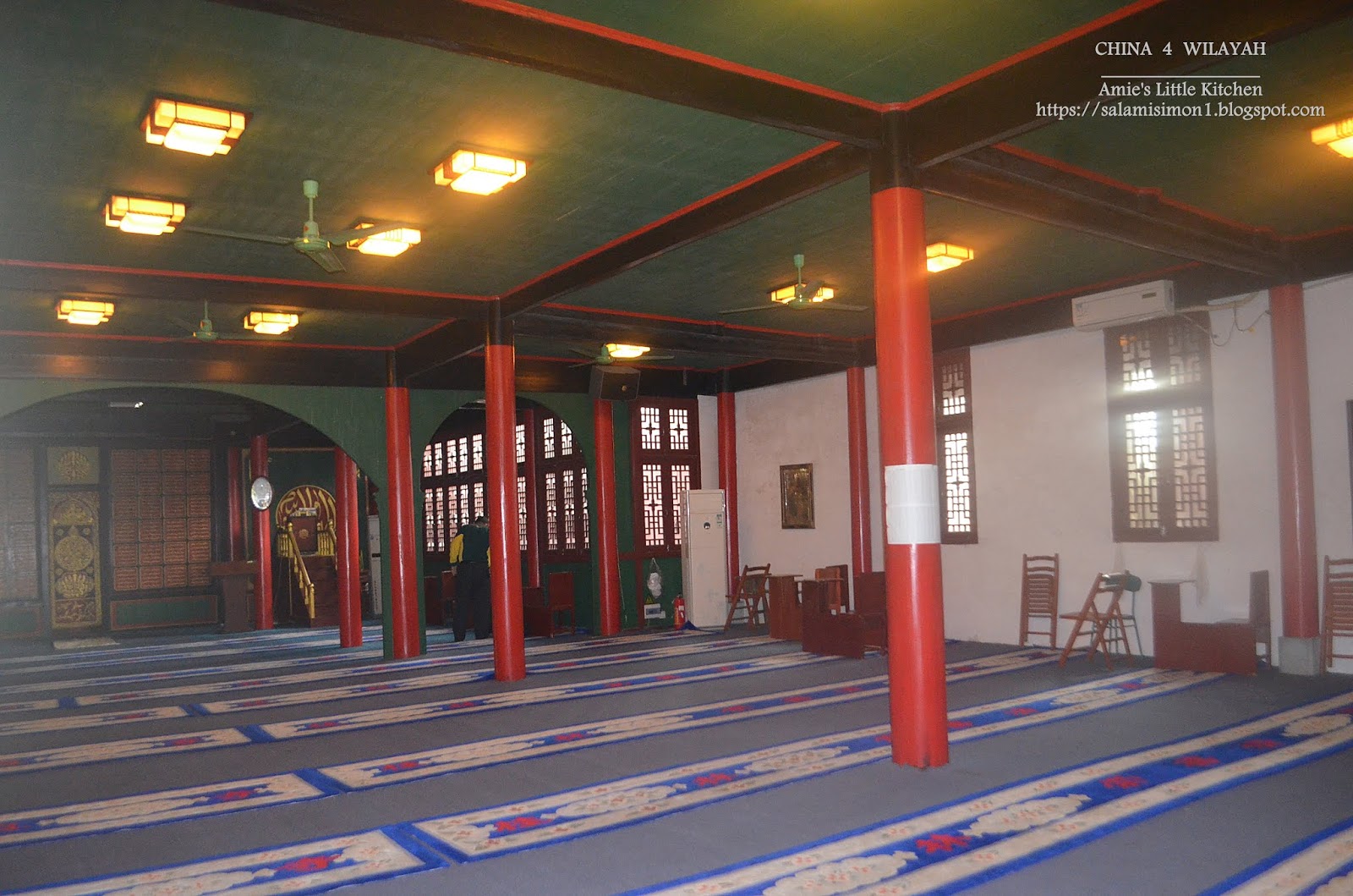 Guilin Chongshan Mosque 1735 - Amie's Little Kitchen