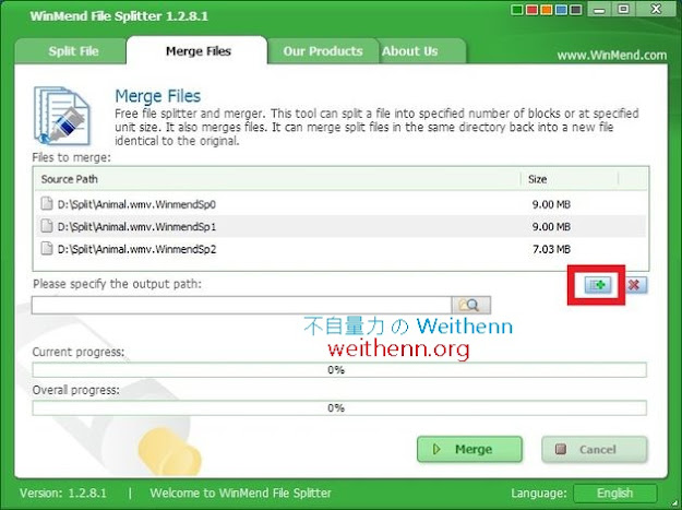 WinMend File Splitter – 檔案太大無法寄 Mail 燒光碟？ 檔案切割好幫手!! ~ 不自量力 の Weithenn