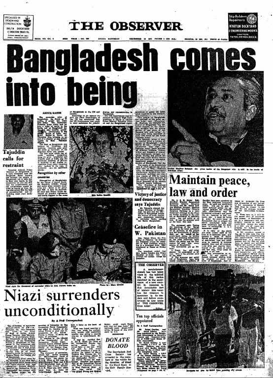 SPREAD NEEDS..........: December 16, 1971: Bangladesh Comes Into Being