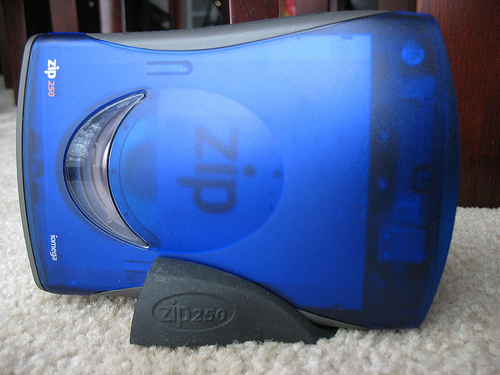 Auditoría Informática: Respaldo de Información