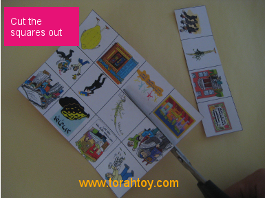 Torah Toy: Sukkot and Simchat Torah Memory Game