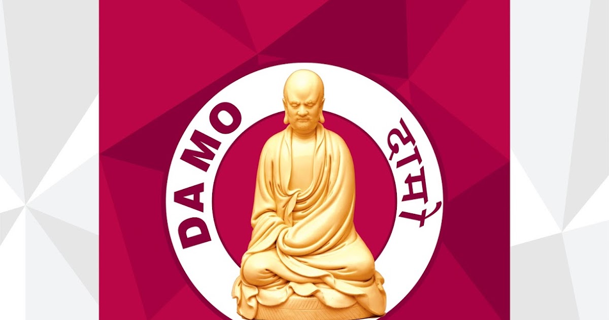 DAMO FIREWORKS SIVAKASI