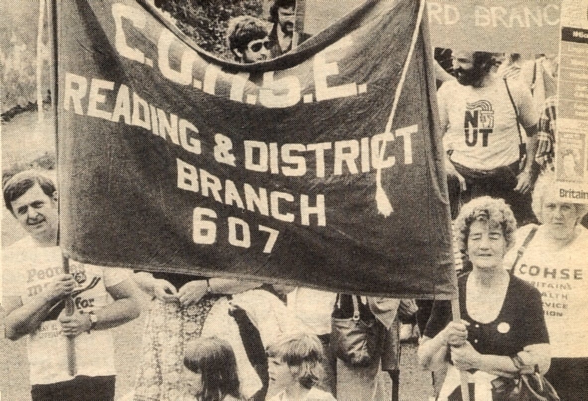 COHSE: COHSE Branch Banners