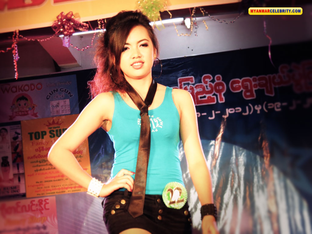 Cute Wallpapers: Teenage Contestants @ Miss Shwe Pyae Sone Beauty Contest