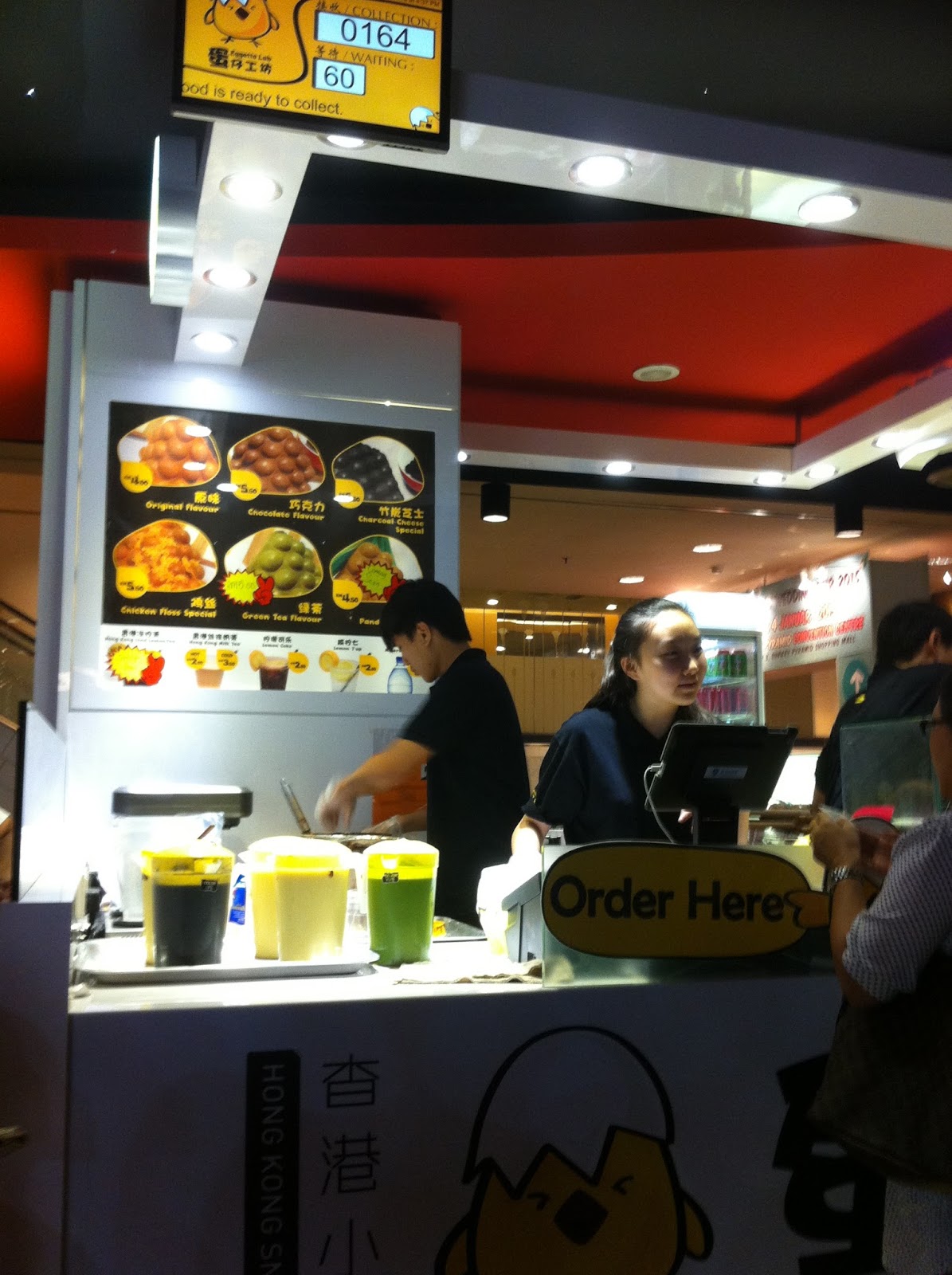 Love o Share o Happiness: Eggette Lab [蛋仔工坊] @ Sunway Pyramid