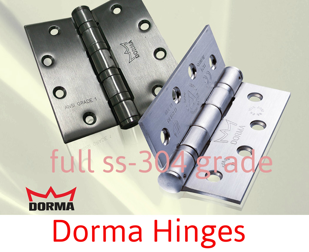 Dorma Bangladesh: Dorma Product Image
