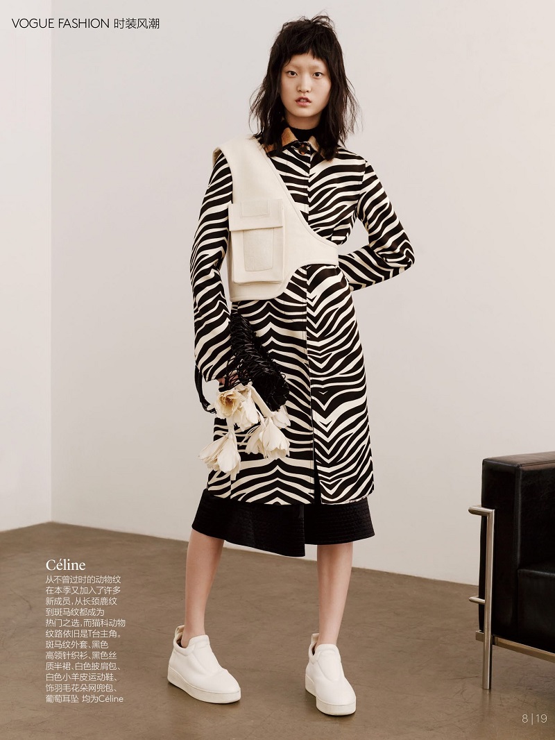 ASIAN MODELS BLOG: NEW GIRL MONDAY: Wangy / Wang Xin Yu for Vogue China ...
