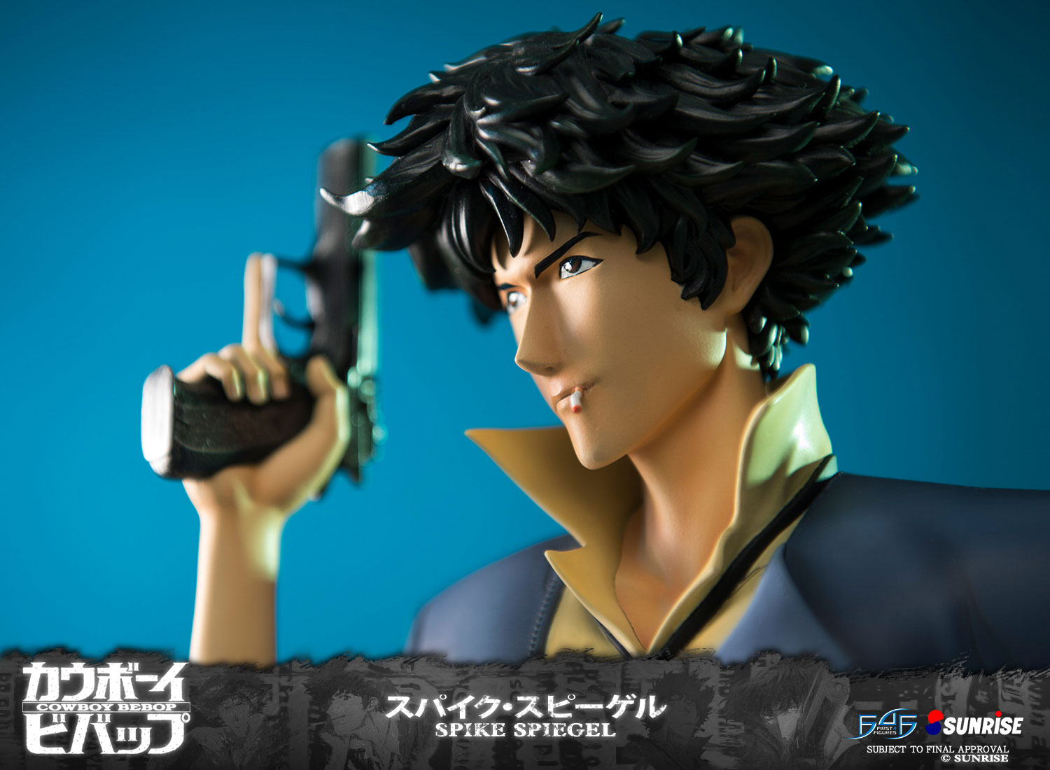 Cowboy Bebop - Spike Spiegel (Firt 4 Figures)