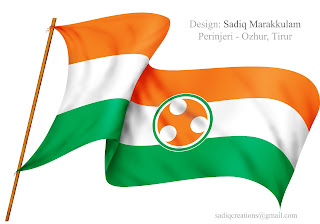 congress flag. iyc flag