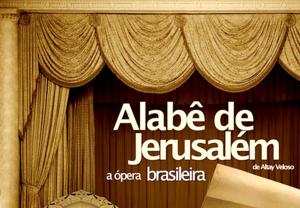 Alabê de Jerusalém volta no Rio de Janeiro